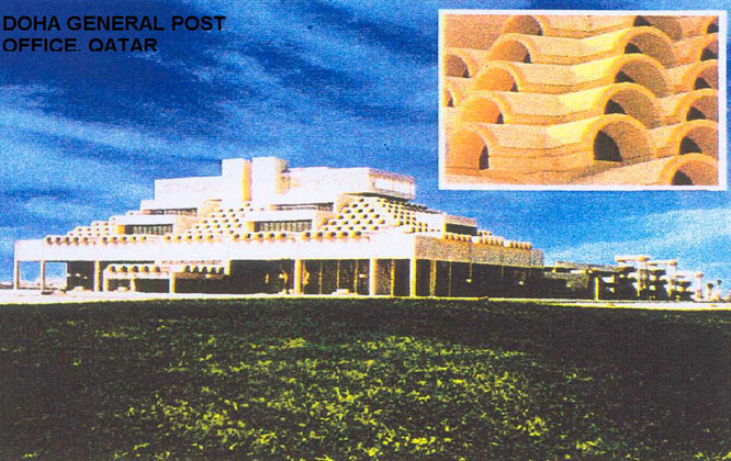 Qatar Post - General Post Office, Ad Dawhah (Doha) (+974 4446 4000)